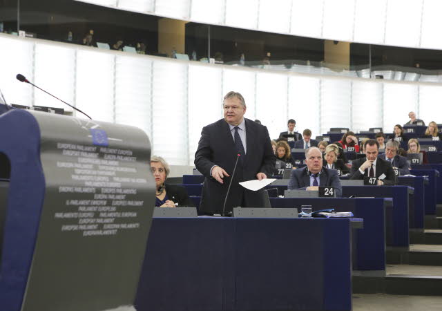Parliament: Last compromise on bank single resolution mechanism - The ...